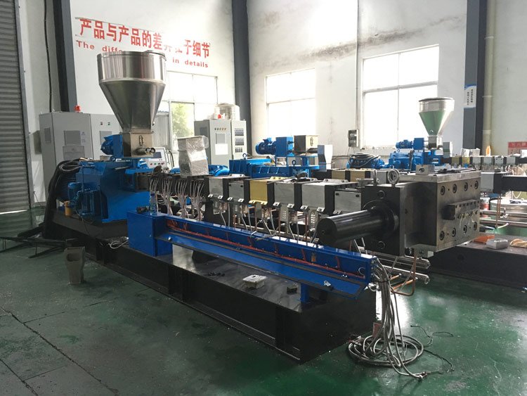 TPU Recycle Twin Screw Extruder Water Strand System - Nanjing Haisi ...